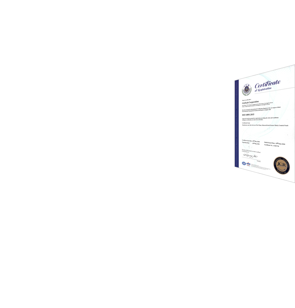 애드윈코리아주식회사