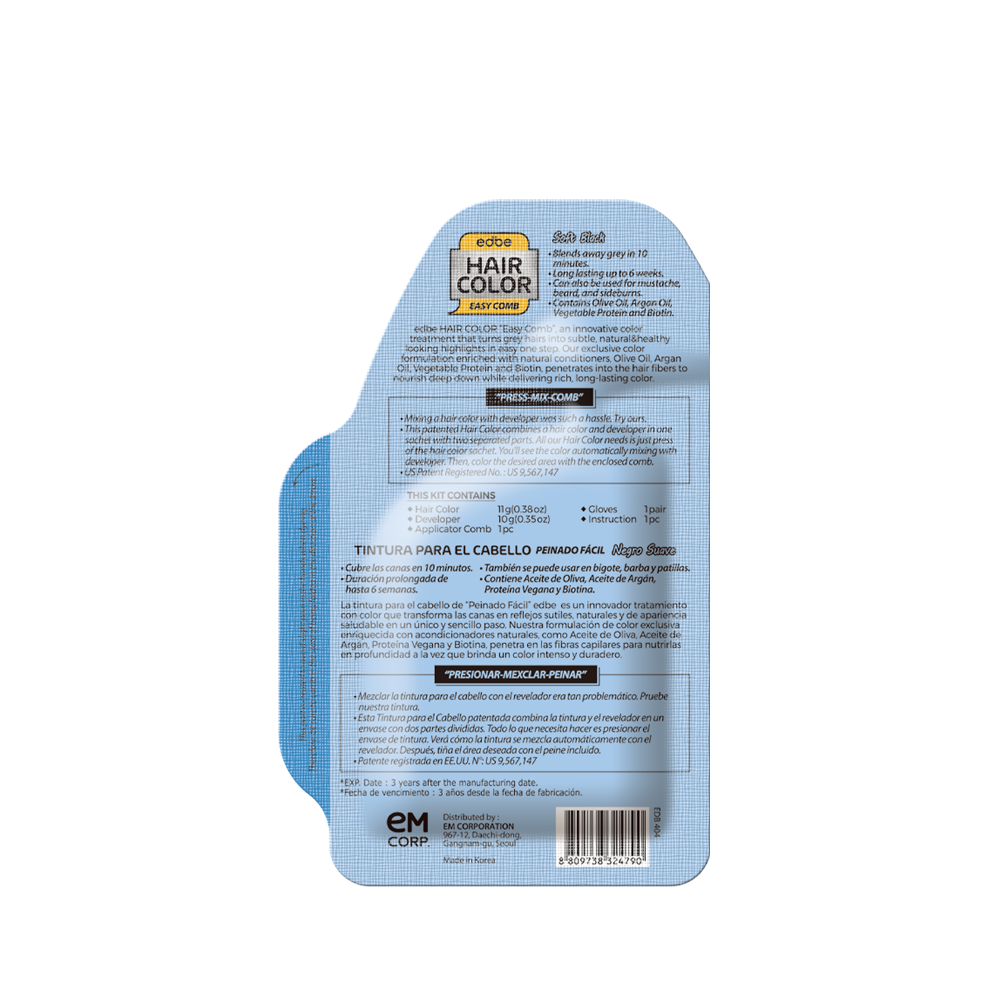 애드윈코리아주식회사