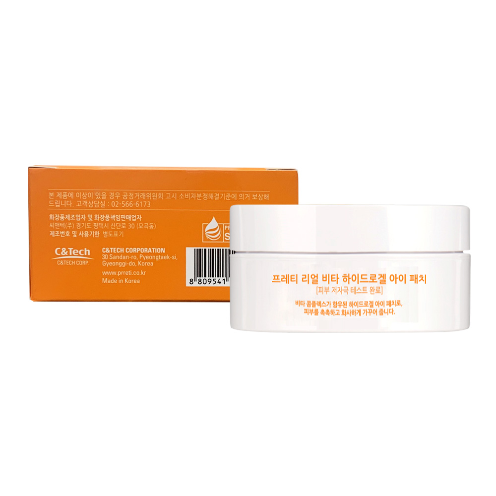 애드윈코리아주식회사