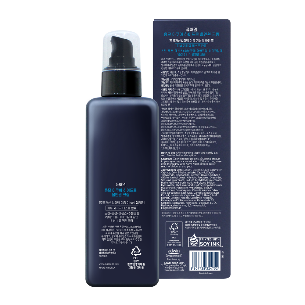 애드윈코리아주식회사